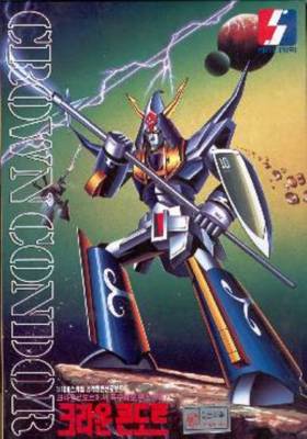 CROWN CONDOR Model Kit (Seminar Plastic Model Co. Ltd) da montare | eBay