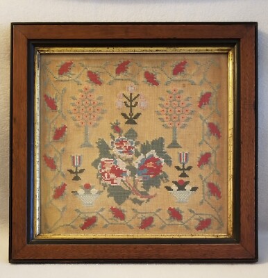 Samplers - Frame Sampler