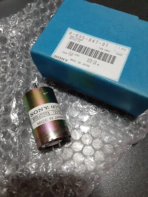 Sony Part 8-835-047-01 MNR-4000A Motor, DC - NOS - Type 5, 7 & 9 Umatic ...