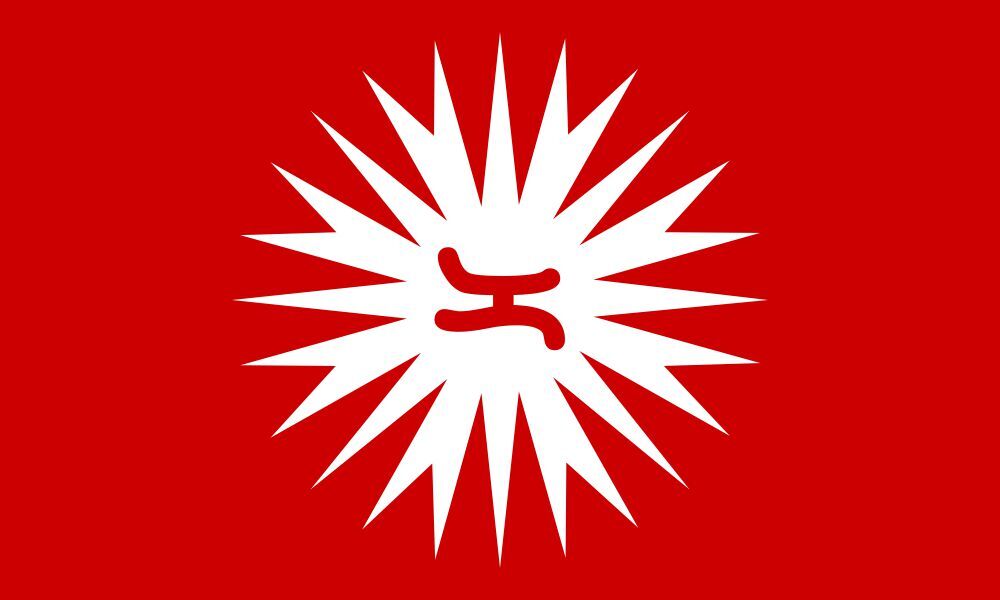 Philippines Revolution Flag KKK Katipunan Magdalo Magdiwang Tagalog ...