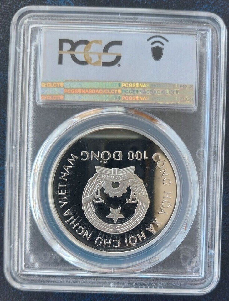 VIETNAM SILVER PROOF 100 DONG COIN 1996 YEAR KM#50 FAO PCGS PR69DCAM ...