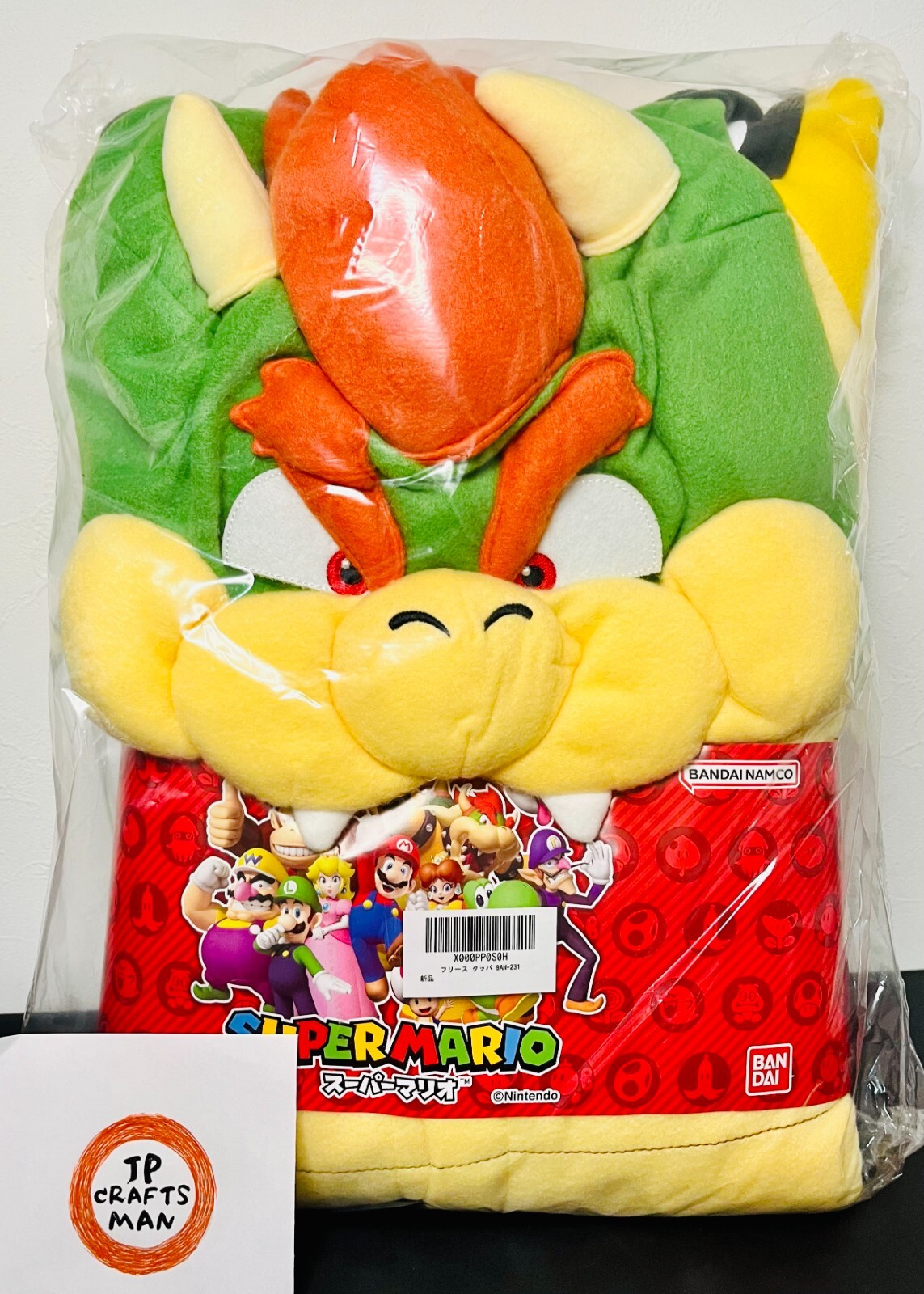 SAZAC Super Mario Brothers Bowser King Koopa Costume Fleece Official ...