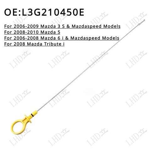 1 Pc Oil Dip Level Dipstick L3G2-10-450E For 2006-2010 Mazda 3 5 6 ...