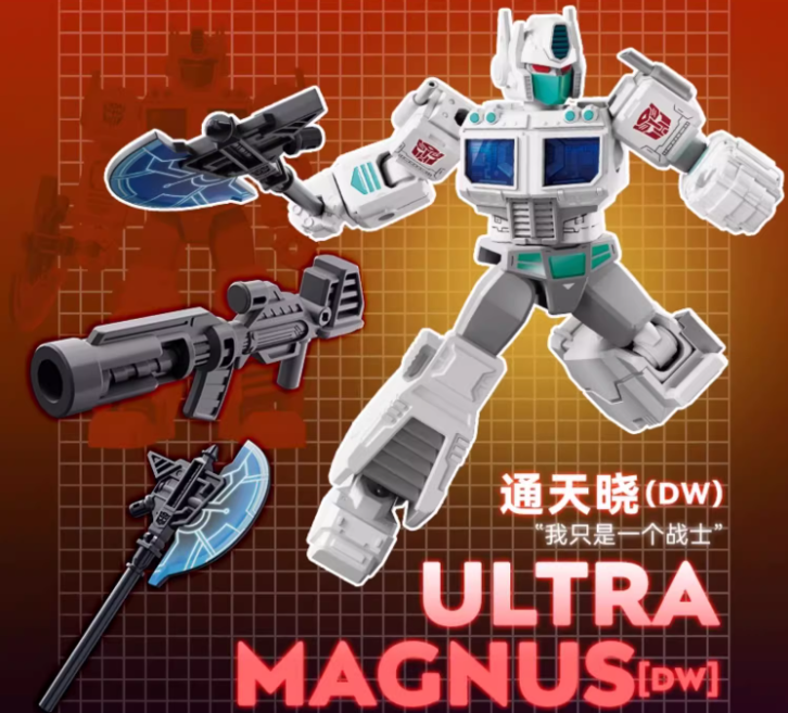 Blokees Transformers Galaxy Version Defender Wave 3 – The Autobot Run ...