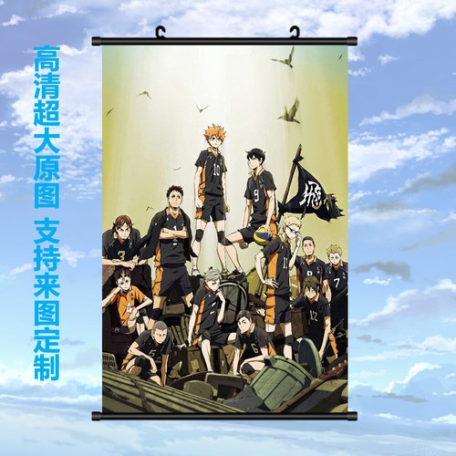 Art Poster Haikyuu!! Anime Cosplay Home Wall Scroll Decorative Picture ...