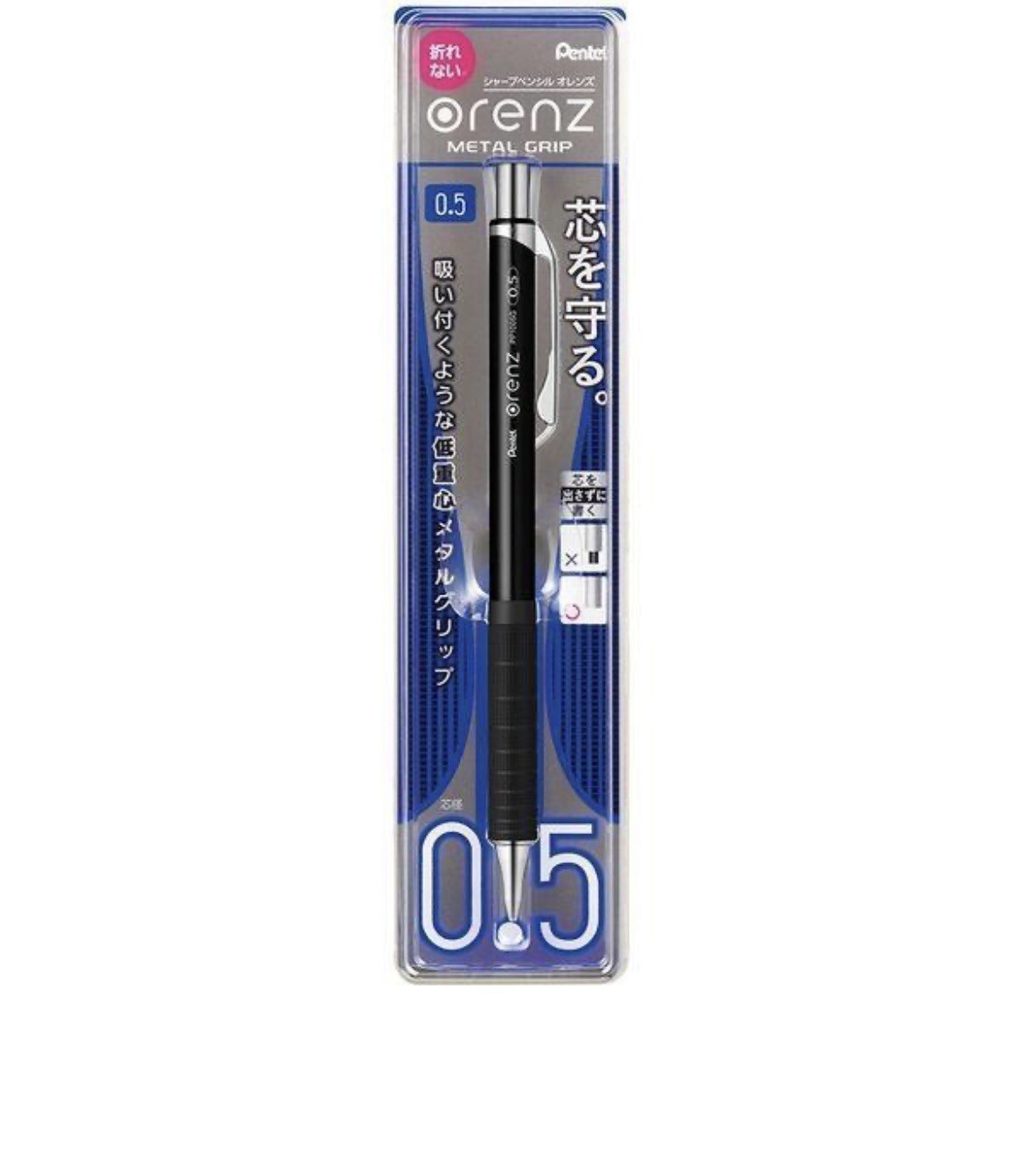 Pentel Olens Metal Grip Type Sharp Pen 0.5 Black XPP1005G2-A 5pcs | eBay