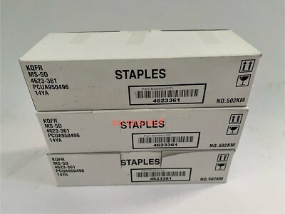 Lot (3) Boxes NEW Genuine Konica Minolta Staples 14YA MS-5D Bizhub | eBay