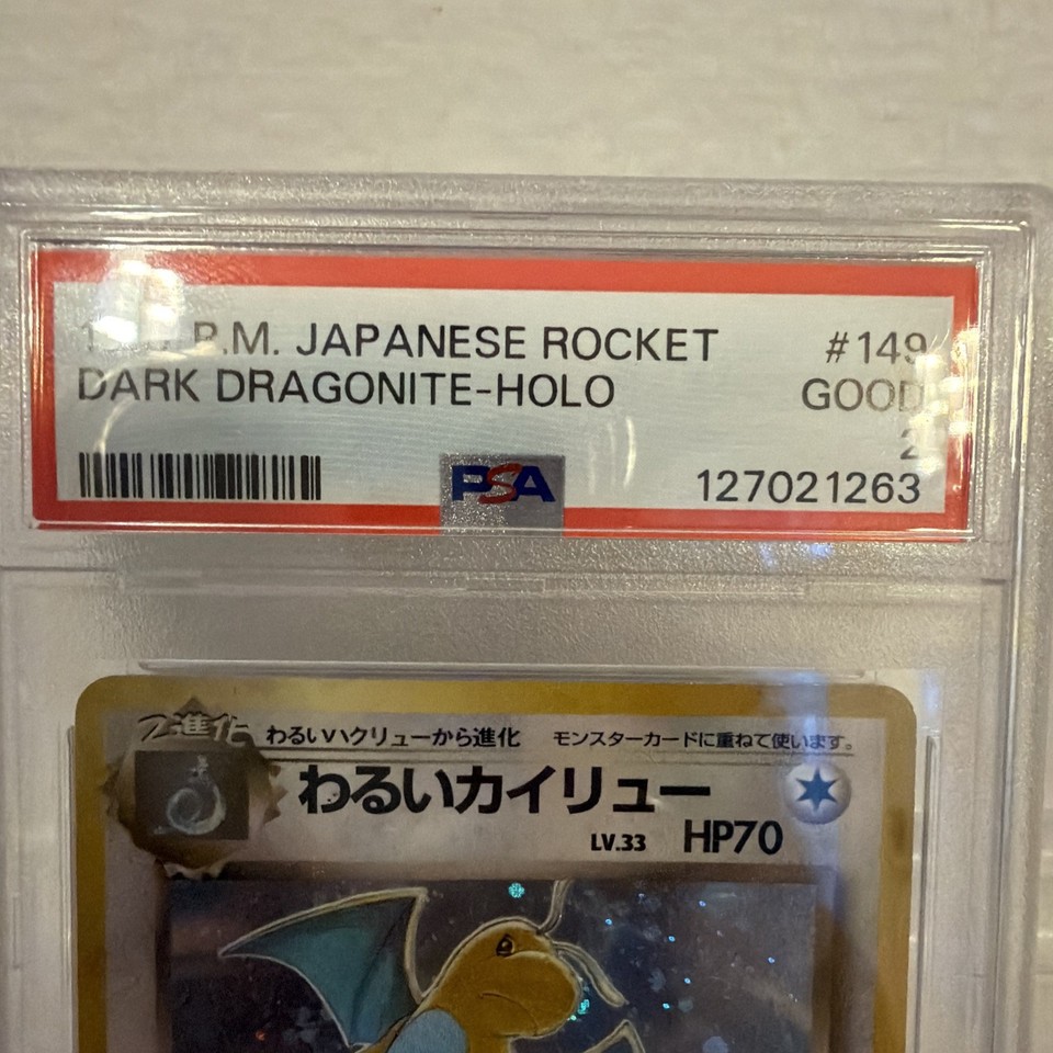 Dark Dragonite No.149 Japanese Pokemon Card Holo Rare Team Rocket HP ...