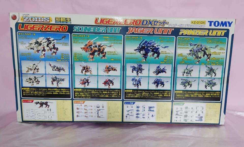 LIGER ZERO DX Set TOMY ZOIDS KZ-01DX Schneider Jager Panzer Full Unit ...
