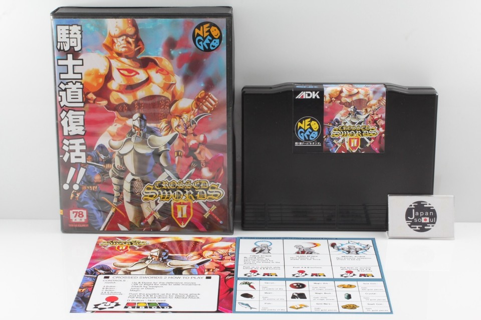 SNK NEO GEO AES Cross Sword II 1995 Game Software MVS conversion ...