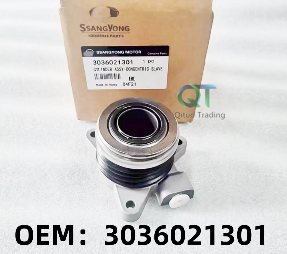 Genuine Concentric Slave Cylinder Fits SsangYong KYRON 2005 2019 ...