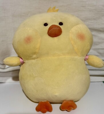 Miniso Life Baby Duck Yellow Duckling Plush Pink Rabbit Backpack 9 ...