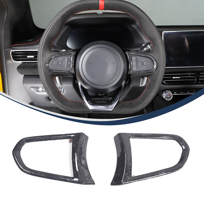 Steering Wheel Button Frame Trim For Lotus EMIRA 2021-2023 Forged ...