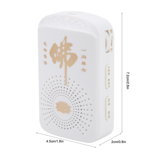 Buddha Machine Mini Engraved Charging Card Temple Chanting Tools ...