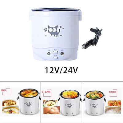 Small 1L Electric Rice Cooker Porridge Cooking Machine Multifunction ...