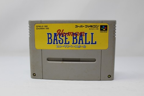 SNES -- HUMAN BASE BALL -- Super famicom. Japanese ver | eBay