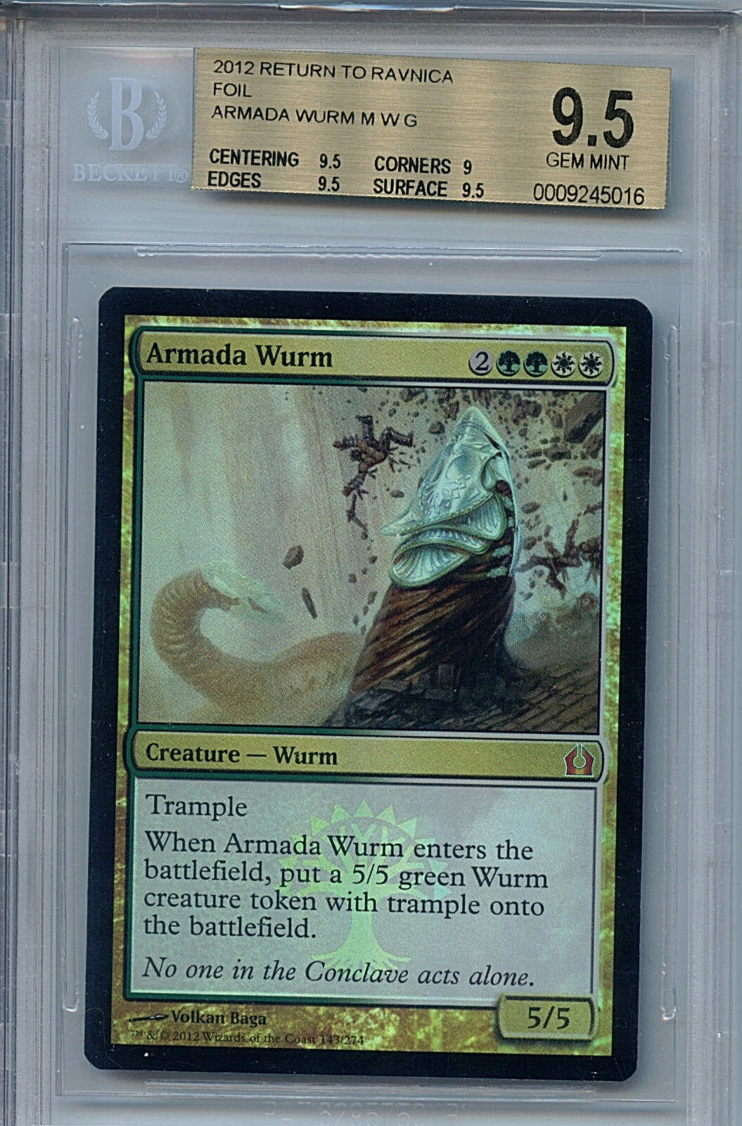 Armada Wurm