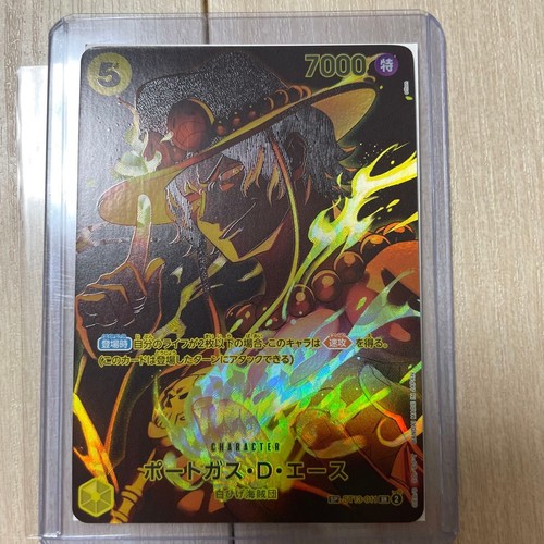 ONE PIECE CARD GAME Portgas D. Ace ST13-011 SP Parallel | eBay UK