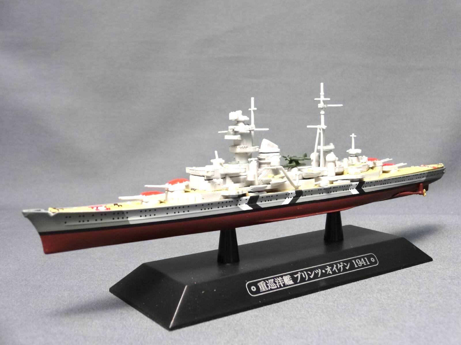 Eaglemoss SMS Prinz Eugen Heavy Cruiser 1/1100 WW2 Mini Japan Warships ...