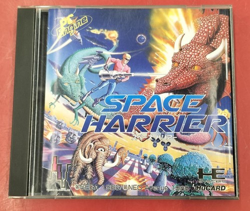 NEC Avenue Space Harrier PC Engine Software with Manual Retro Gaming | eBay