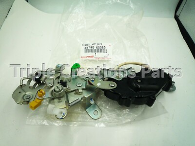 Genuine Toyota 69790-60060 Control Assy Back Door Lock 6979060060 OEM ...