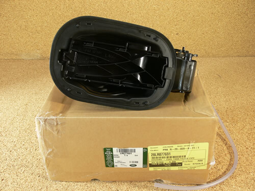 GENUINE LAND ROVER FUEL TANK HOUSING FILLER FLAP RANGE ROVER 2013 NEW ...
