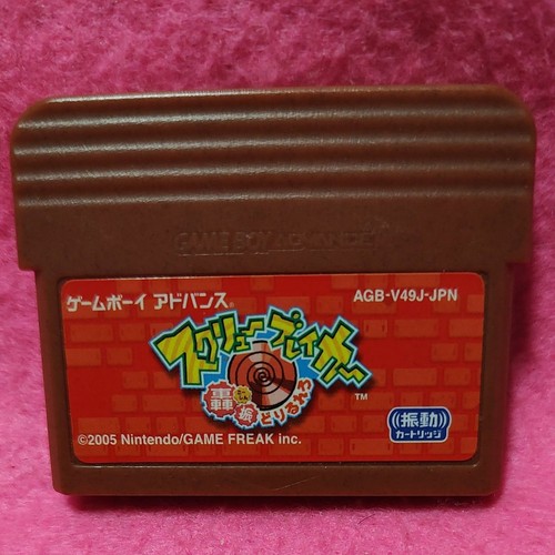 Gameboy Advance DRILL DOZER Screw Breaker Nintendo GBA Japan Game ...