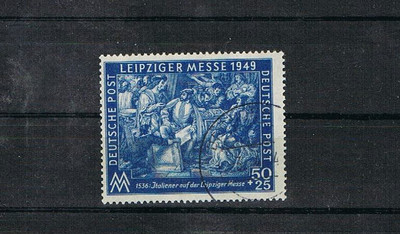 SBZ MiNr. 231 b (.) gestempelt Stempel falsch gep. Paul | eBay.de