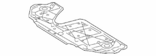 Toyota Cover, engine under, no.2 LEXUS RX350/450H GGL1# 5144248040 ...