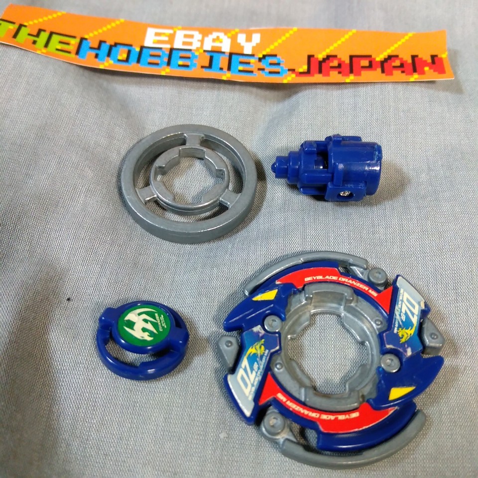 A-131 Dranzer MS, HMS Customize Case - Beyblade G-Revolution Kai ...