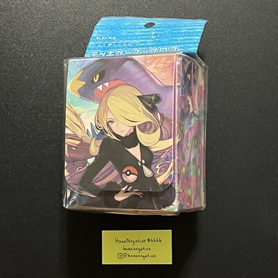 Pokémon Center Japan League Champion Cynthia & Garchomp Card Deck Box ...