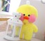 Cafe Mimi Duck Lalafanfan_20cm_White/Pink/Yellow_INS Kawaii Plush ...