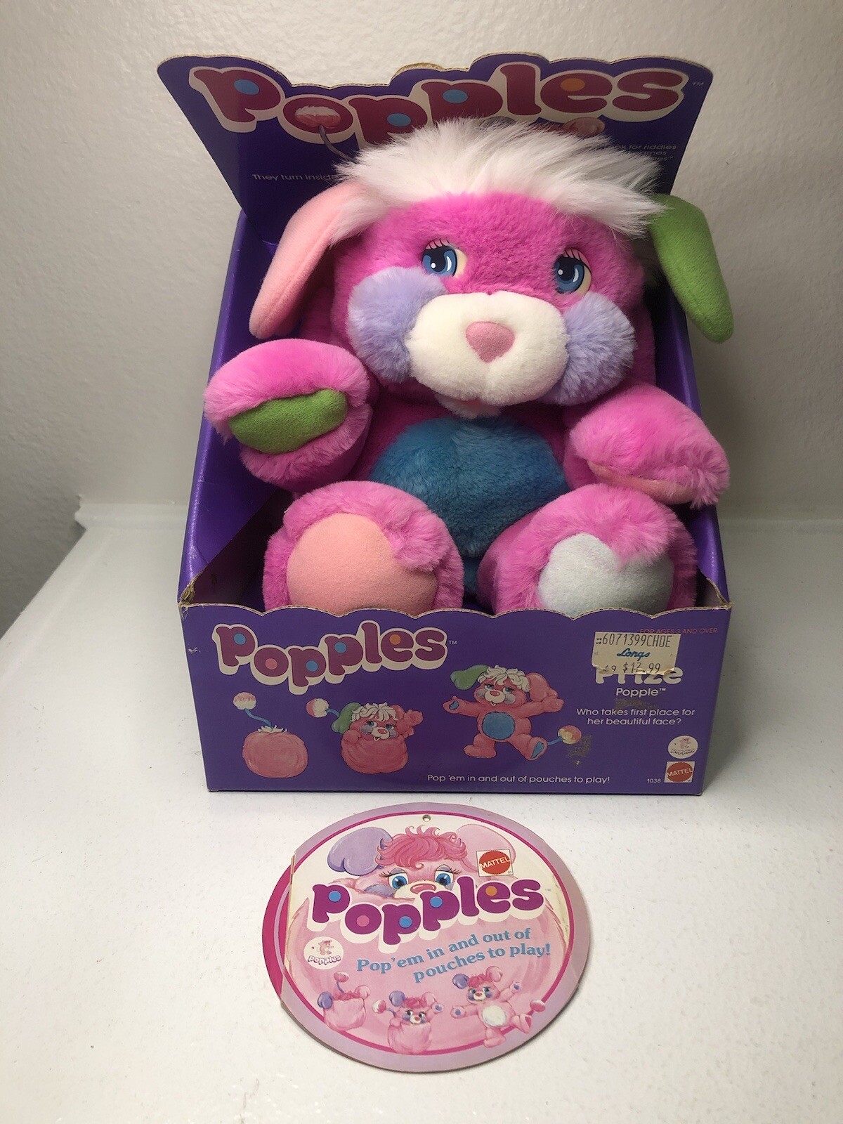 VTG Popples PRIZE plush Toy 1985 Mattel Pink Blue RARE w ORIGINAL BOX ...