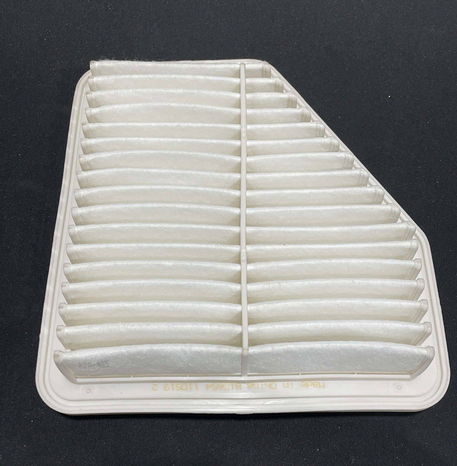 Air Filter-Eng Code: 2GRFE, FI Pennzoil PZA-485 for sale online | eBay