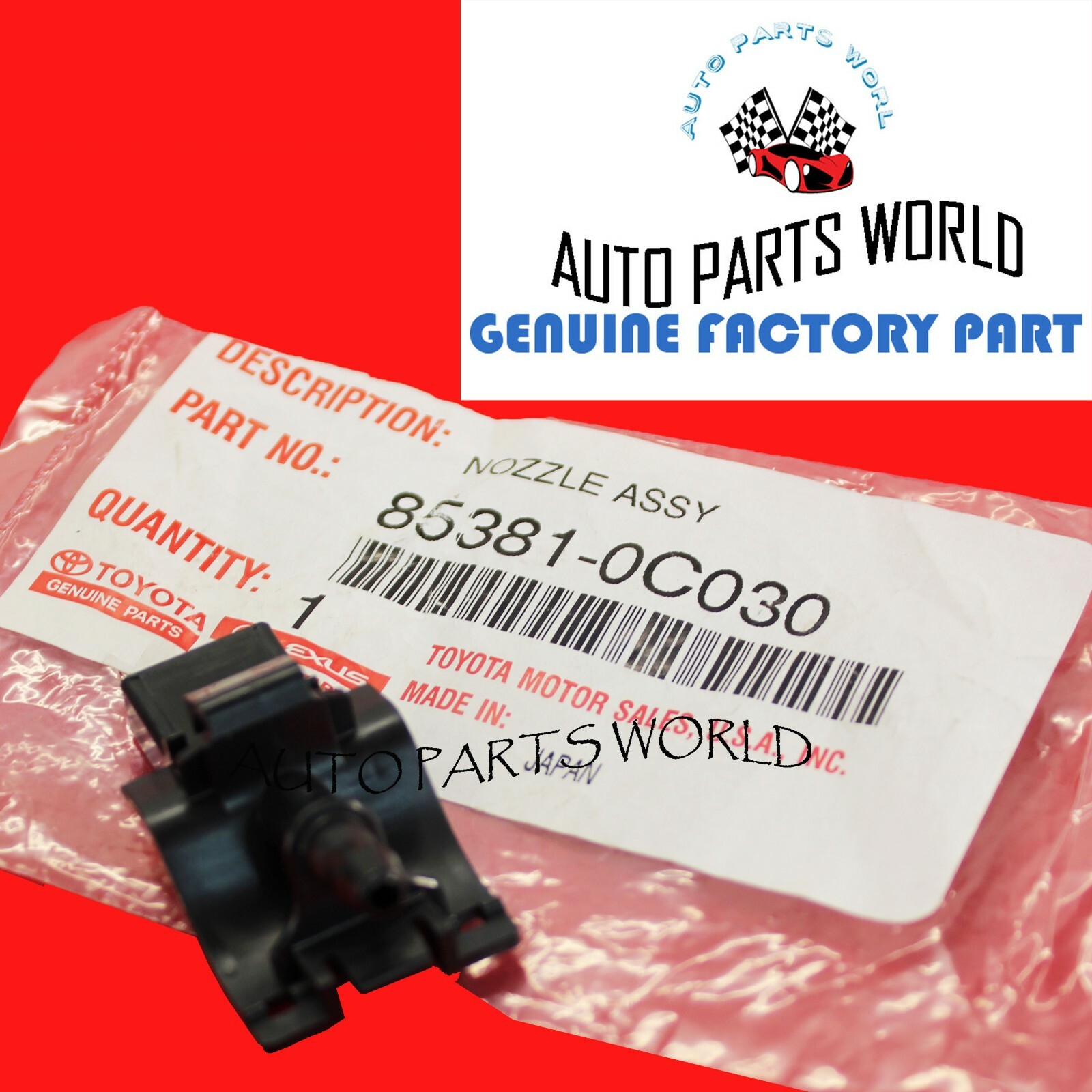 NEW GENUINE OEM TOYOTA 07-21 TUNDRA FRONT WINDSHIELD WASHER NOZZLE ...