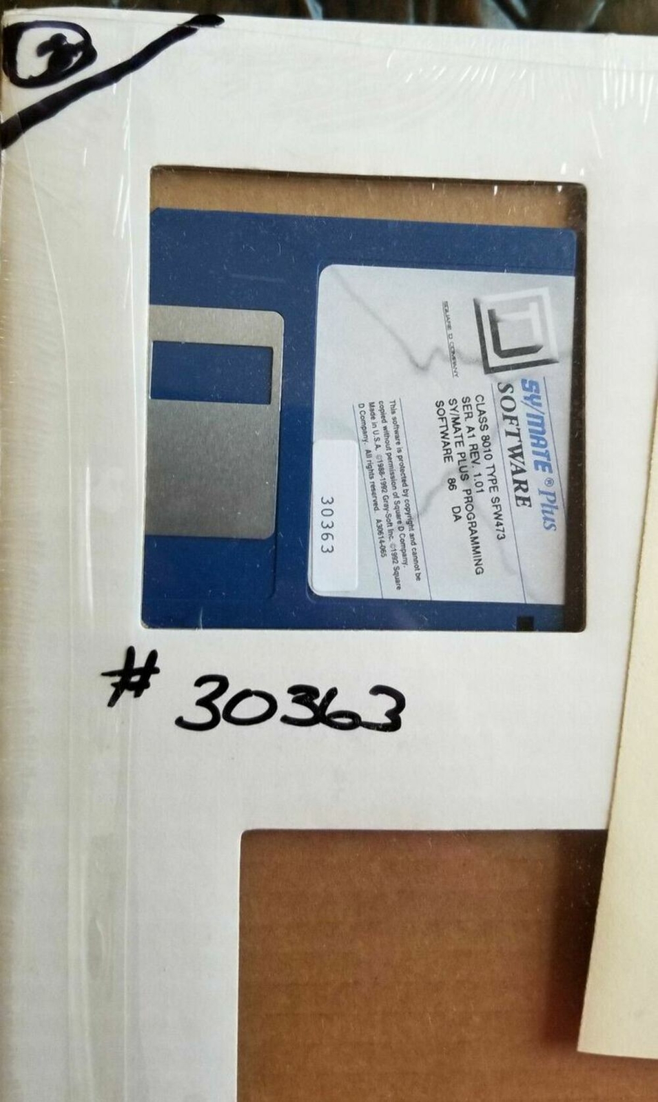 Square D 8010-SFW-473 Sy/Max 8010SFW473 PROGRAMMING SOFTWARE Symate ...