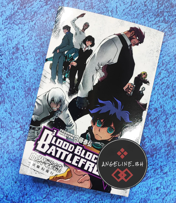BLOOD BLOCKADE BATTLEFRONT Manga Volume 1-10 (END) Complete Set English ...