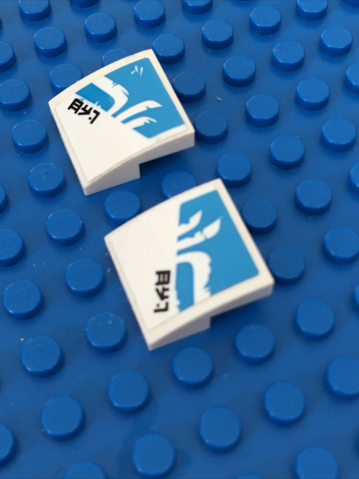 Lego 15068 White 2x2 curve tile with stickers x2 pieces | eBay UK