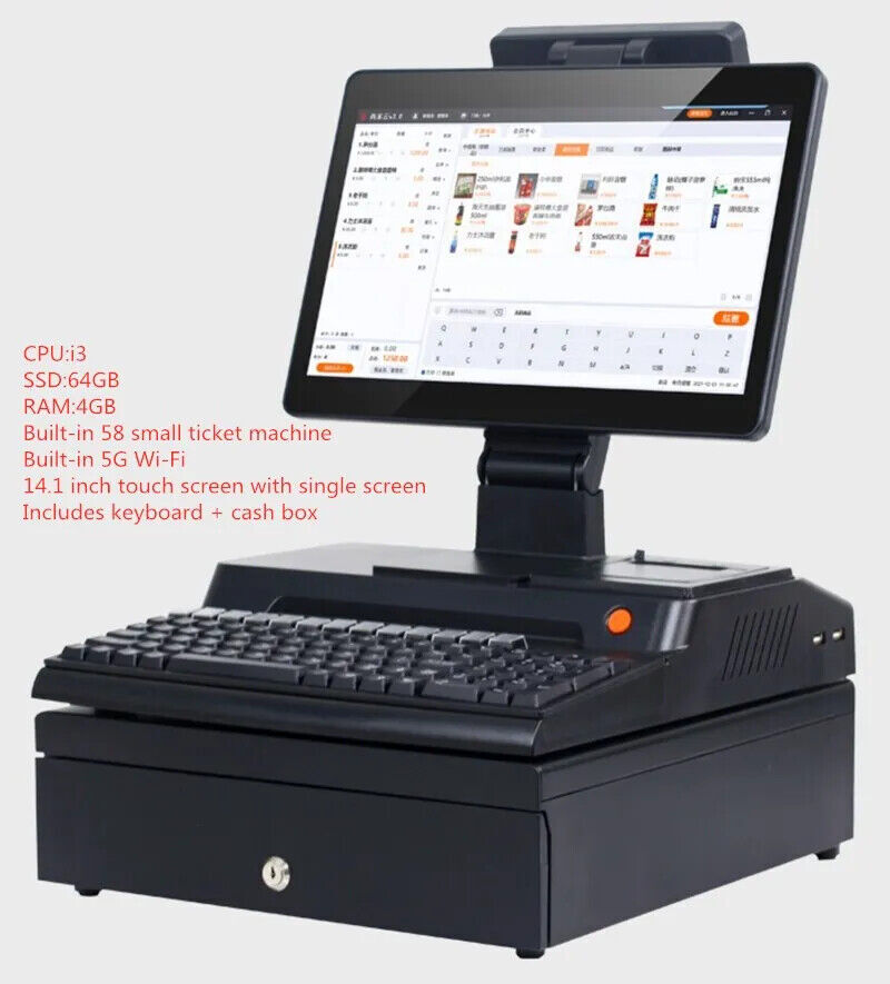 Cash register with 14.1 inch touch screen, integrated keypad, 58mm, | eBay