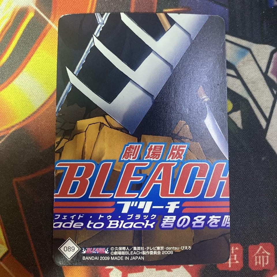 BLEACH Trading Card Grimmjow 089 Rare Black Card Duty Paid or ...