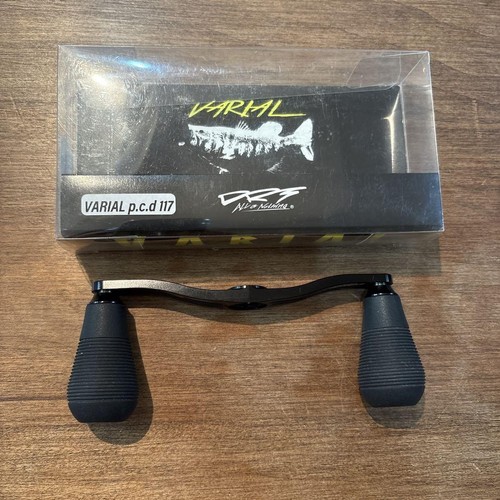 DRT Varial Handle 117 Crash Ghost Tiniquesh Collapsible Bag Used | eBay