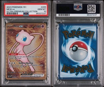 PSA 10 METAL Mew ex Full Art Ultra Rare 151 UPC Promo Pokemon Card SVP ...