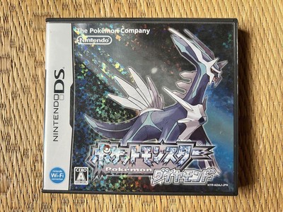DS Pokemon diamond game Japan Japanese game | eBay