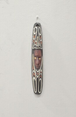 Pacific Islands & Oceania - Chambri Lake