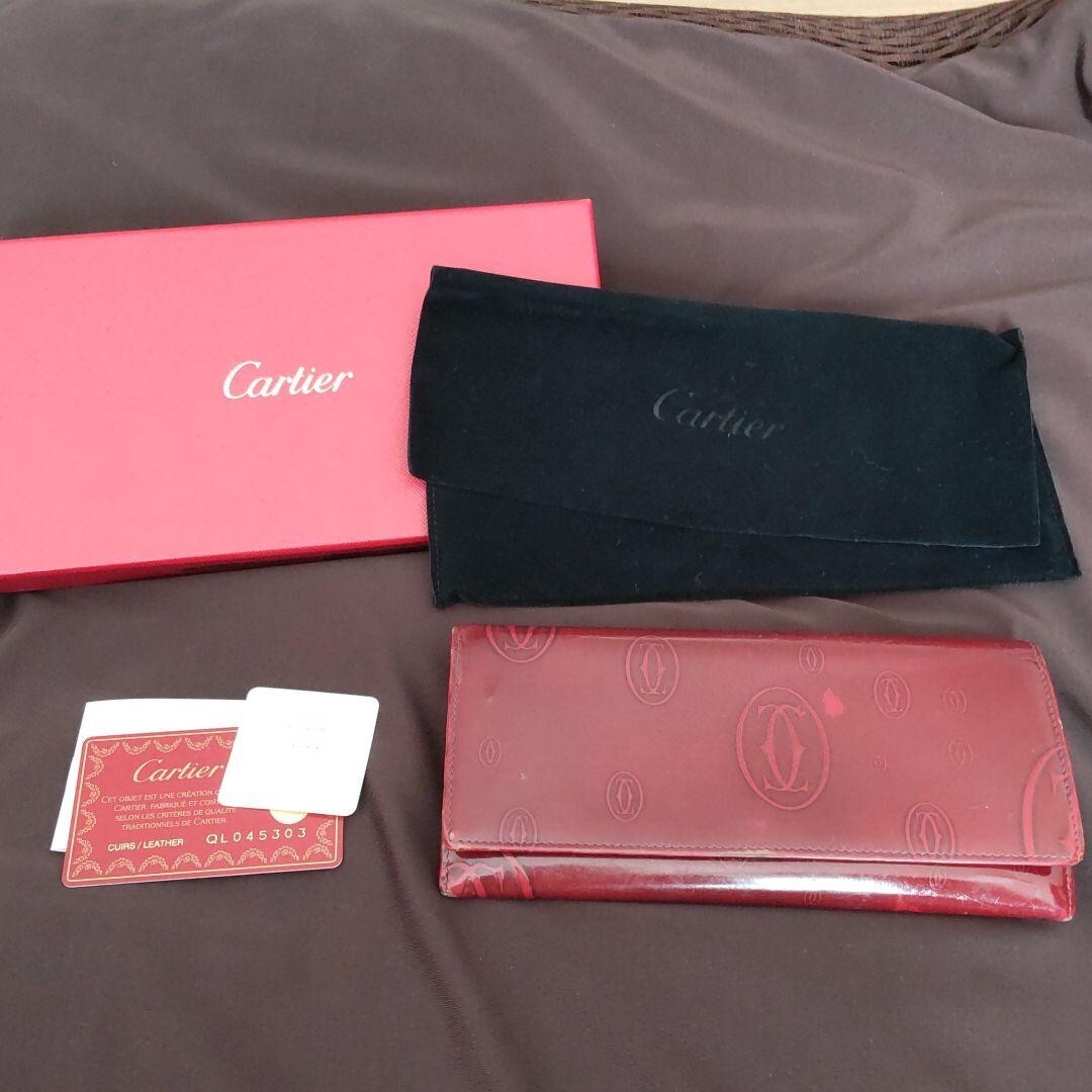 Cartier Happy Birthday Bifold Flap Long Wallet Bordea… - Gem