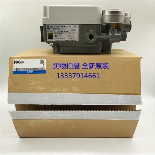 1PC NEW Valve positioner IP8100-031 #L3427Y LZ | eBay