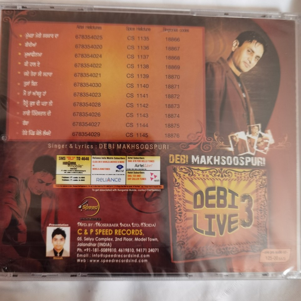 DEBI MAKHSOOSPURI DEBI LIVE 3 BHANGRA MUSIC AUDIO CD NEW RARE SAME DAY ...