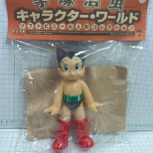In 2000 limited release from Billiken Shokai 1000 limited Sofubi dolls ...
