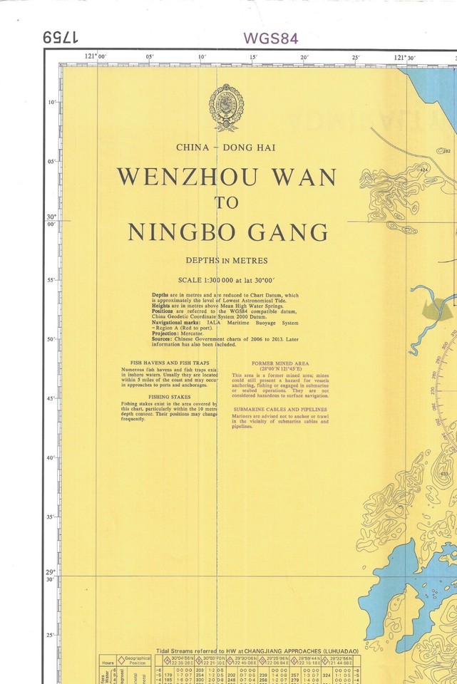 1759 Wenzhou Wan Ningbo Gang China Dong Hai Karte See Marine ...
