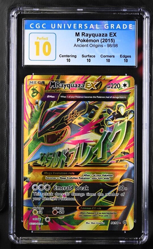 Theta Rayquaza